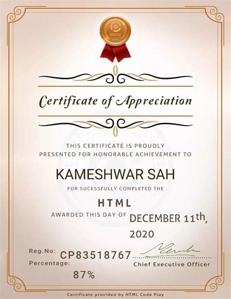 Kameshwar Sah On Linkedin Html5 Certificate Webdevelopment