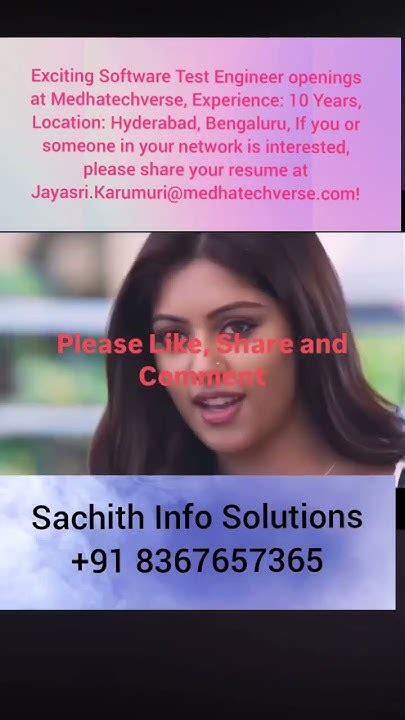 Hiring Software Test Engineer Testengineer Softwaretesting Testingjobs Youtube