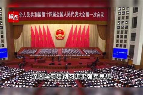 刘振立已任中央军委联合参谋部参谋长