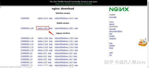 分布式文件系统FastDFS在CentOS7上的安装及与Springboot的整合 知乎