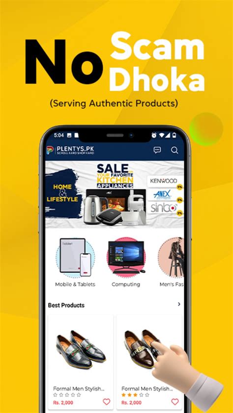 plentys pk for android download