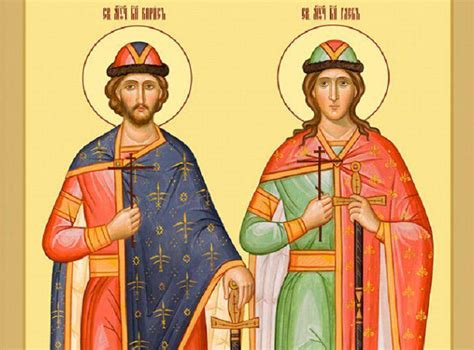 День Бориса і Гліба історія князів мучеників