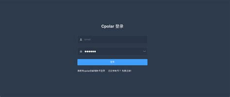 高颜值开源在线数据库设计神器drawdb本地部署与远程访问团队协作 知乎 高颜值开源在线数据库设计神器drawdb本地部署与远程访问团队协作 知乎