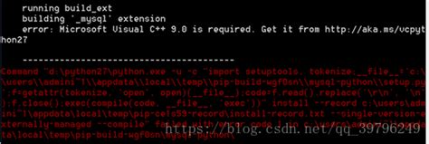 Windows下python27操作mysql模块安装 源码巴士