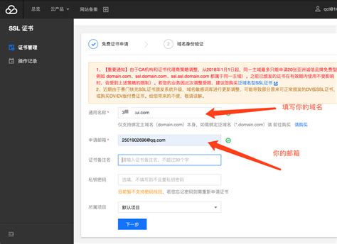 点餐系统的部署，java点餐系统部署到linux服务器 linux到店点餐系统的部署流程 csdn博客