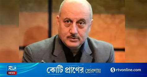 অনুপম খেরের অফিসে চুরি