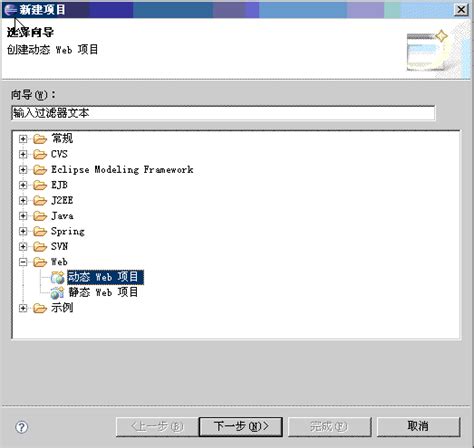 FCKEditor使用说明 Csdn博客就是用的这个编辑器 csdn将fckeditor集成到项目中eclipse CSDN博客