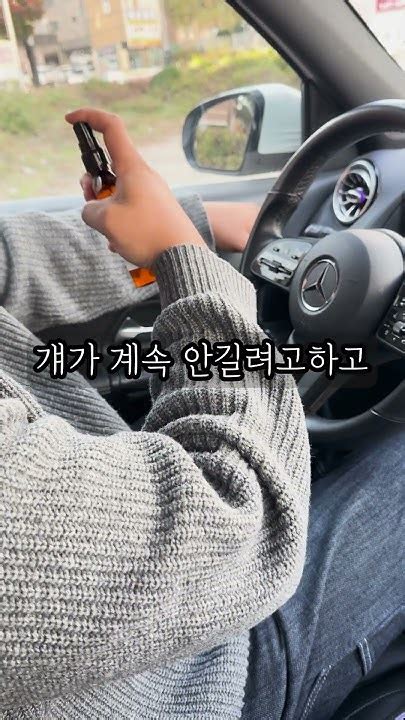 이거 진짜 위험한 거였네 Youtube