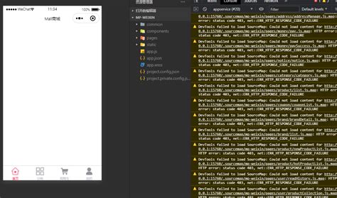 无法运行至微信小程序，支付宝小程序正常 · issue 3 · macrozheng mall app web · github