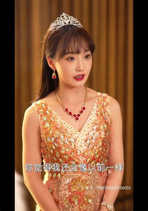 热门短剧推荐 莫离莫弃 上 video Dailymotion