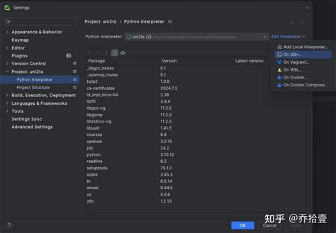 Pycharm 连接ssh远程python Interpreter 知乎 Pycharm 连接ssh远程python Interpreter 知乎