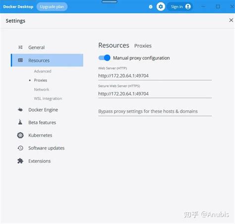 Windows Docker 代理设置 知乎