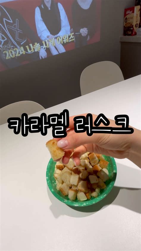 대구 언니야ㅣ집밥•간단레시피 찾았다 내 인생곱창 ️ 다들 곱창볶음 좋아하시나요 대구하면 곱창 골목이 또 유명하잖아요 곱창 러버인 저는 주기적으로 곱창 맛집