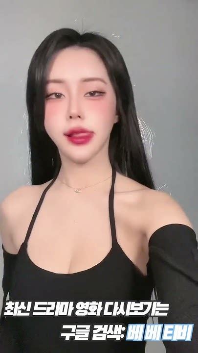 이 정도면 자연 인정 제로투 Youtube