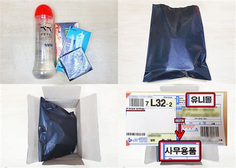 한국무료야동사이트