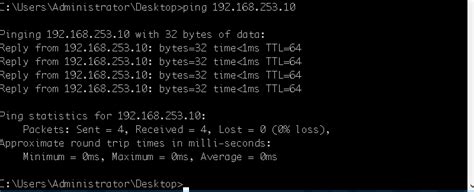 局域网内不同网段的设备互相连接设置 腾讯云开发者社区 腾讯云