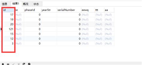 Mysql大于当前时间置顶并按升序排序，小于当前时间的置尾并按降序排序 Csdn博客