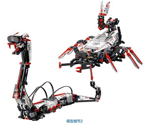 Ev3乐高乐高ev3大山谷图库