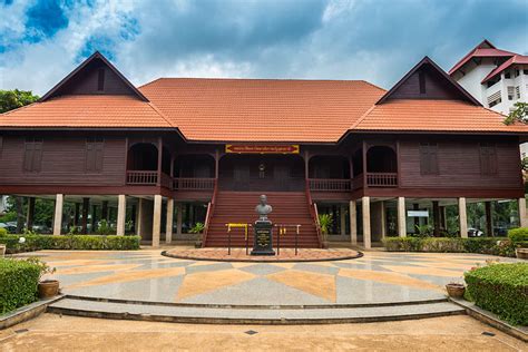 Udon Thani Rajabhat University