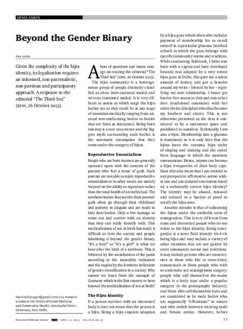 pdf beyond the gender binary