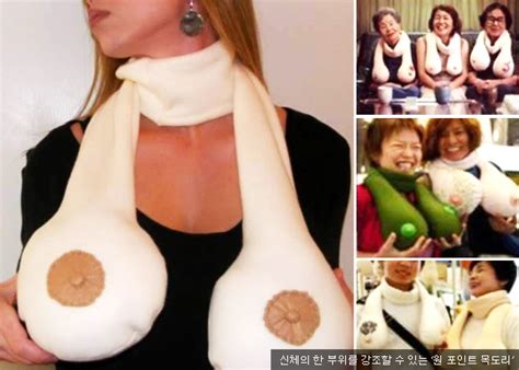 기발한 커플우산비오는 날 솔로는 더 슬퍼 지구촌소식 네모판