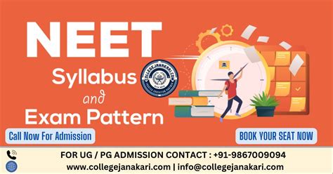 Neet Ug Exam Pattern 2025 Marking Scheme Total Marks Exam Mode Exam Duration Etc Balaji