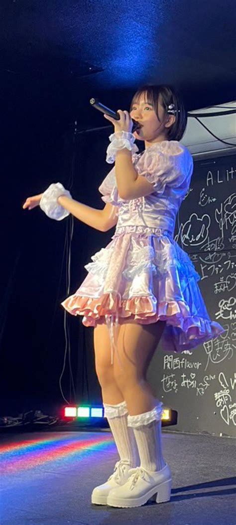 Anjyu Kozuki 香月杏珠 Ranjyukouzuki