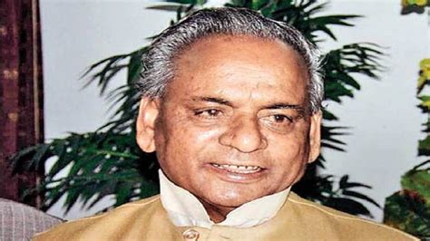 Kalyan Singh पूर्व मुख्यमंत्री कल्याण सिंह की प्रथम पुण्य तिथि मनाएगी
