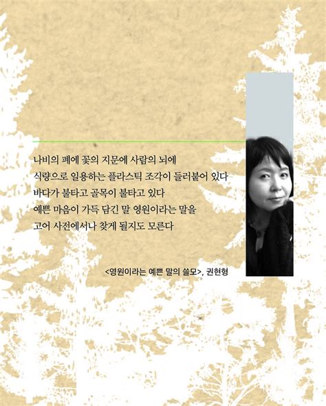 마음의숲 마음의숲 Added A New Photo