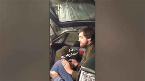 მამა თეიმურაზი საოცარი ლექსი როგორი ნიჭიერი იყო უმაღლეს სულიერებასთან ერთად ვტირი 🥲