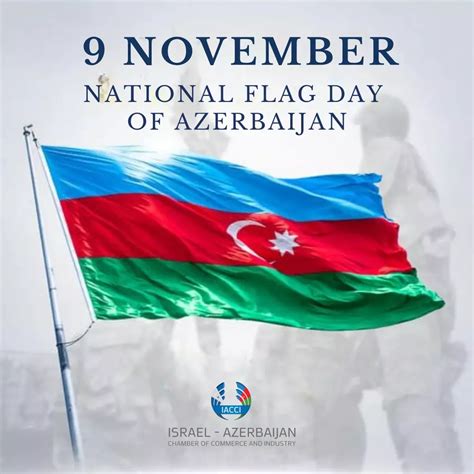 Azerbaijan Celebrates National Flag Day Tricolour Of Independence