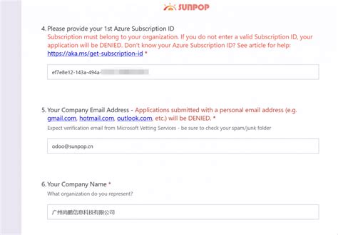 怎样利用微软Azure OpenAI API打造自己的ChatGPT 接码号