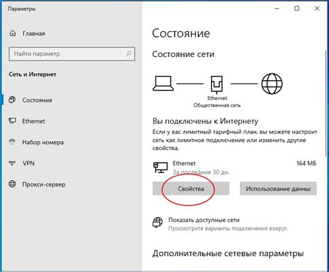 Как подключиться к удаленному рабочему столу в Windows 10 по Rdp