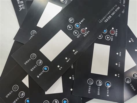 실크인쇄로 누름버튼엠보명판 제작 실크인쇄 Pc스티커 렉산스티커 렉산명판 톰슨가공 소량제작 네이버 블로그