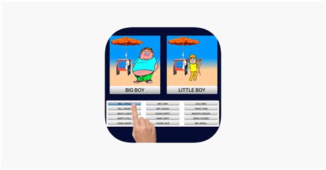 ‎attribute Matrix On The App Store