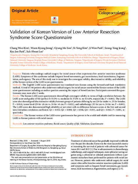 Pdf Validation Of Korean Version Of Low Anterior Resection Syndrome Score Questionnaire