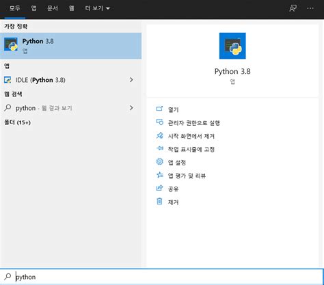 Github Thsvkd Auto Booking Auto Booking Macro