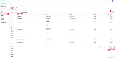 对接钉钉stream模式考勤打卡相关事件的指南钉钉 Stream Java 示例 Csdn博客