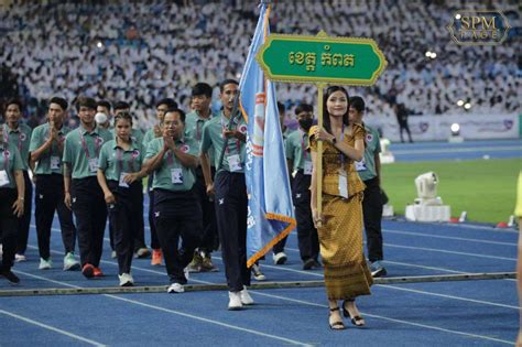 មន្ទីរអប់រំយុវជន និងកីឡាខេត្តកំពត បញ្ជូនអត្តពលិក ១៤វិញ្ញាសា