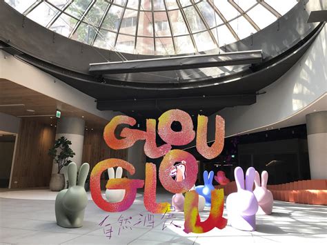2019 Glou Glou自然酒展 台北場 Gagatai 嘎嘎台
