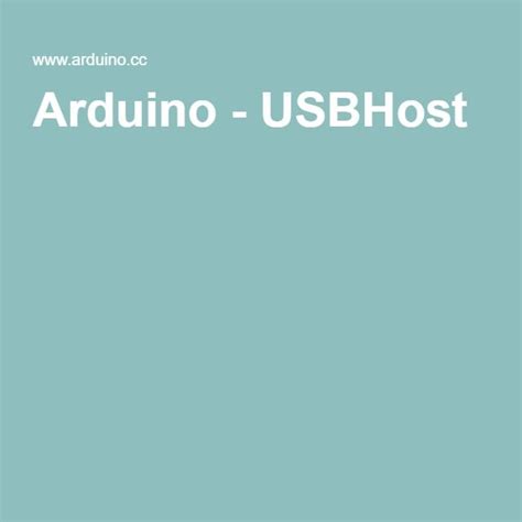 USBHost