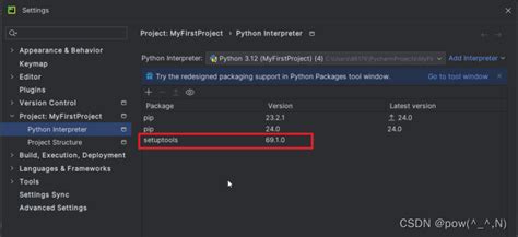 pycharm没有setuptools包wheel包的解决措施pycharm添加包的两种方式 pycharm添加解释器没有wheel
