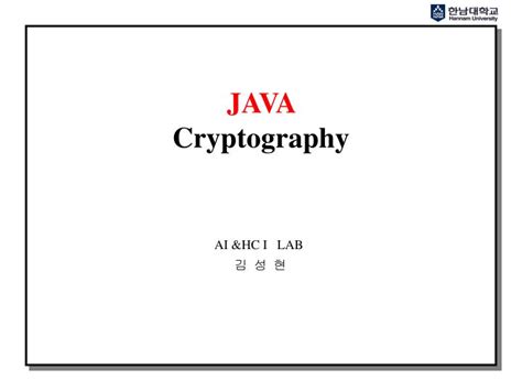 Ppt Java Cryptography Powerpoint Presentation Free Download Id3385951