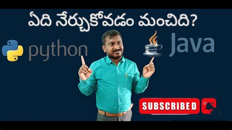 Java Vs Python Which Is Better For Future Java Or Python Telugu Newzenacademy Youtube