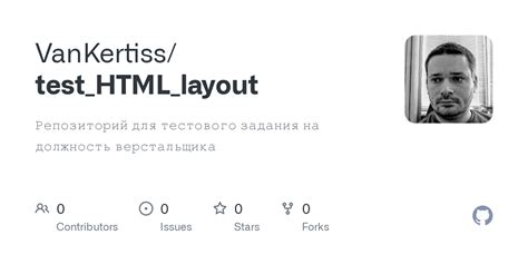 Github Vankertiss Test Html Layout