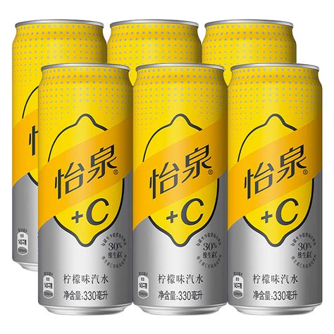 可口可乐怡泉苏打水 干姜水 汤力水 怡泉 c柠檬味汽水330ml 6罐 虎窝淘