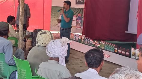 Abdul Samee On Linkedin کپاس بچاو ملکی پیداوار بڑھاو۔۔۔۔۔۔ ایف ایم سی کی طال سٹار کیڑوں کو کھیت سے…