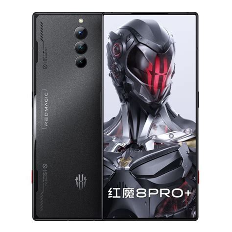 Nubia Red Magic Pro Black