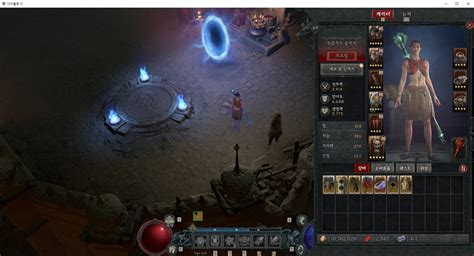 디아블로4 인벤 70레벨 미만용 팁 약간 디아블로4 인벤 팁과 노하우 게시판