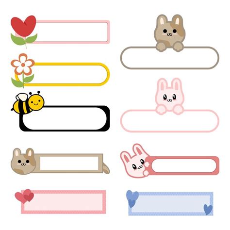 4 페이지 무료로 다운로드 가능한 어린이집 이름표 벡터 And 일러스트 Freepik